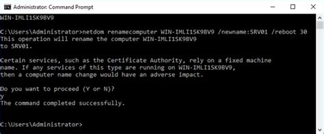 How To Rename Windows Server 2016 Dimitris Tonias