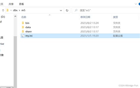 mysql 极速安装使用与卸载 install卸载 mysql csdn博客