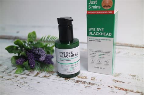 버블클렌저 바이바이 블랙헤드로 페이스스크럽 해요 네이버 블로그