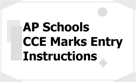 AP Schools CCE Marks Entry Instructions FAs SAs Marks Entry