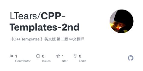 Github Ltears Cpp Templates Nd C Templates