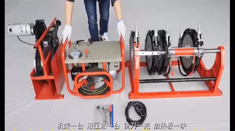 315mm 유압식 융착기 Pe 플라스틱 파이프 용접기 Hdpe 파이프 용접 기계 Buy 315mm Weldind 기계유압 파이프 용접 기계플라스틱 파이프 용접 기계