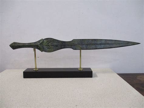 Achilles Sword Replica