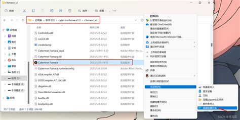 保姆级lora炼丹教程，让你实现真人模特定制 csdn博客