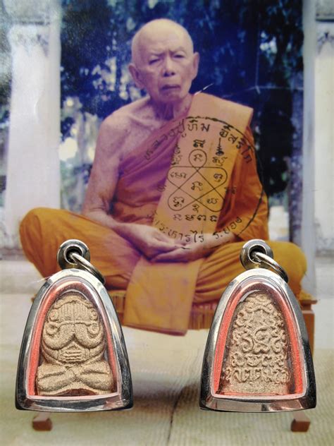 Phra Pidta Ut Ta Mo Yant Yoon Be2515 Ehipassiko
