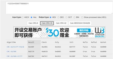 esp32 和 c 的 crc16 lab z