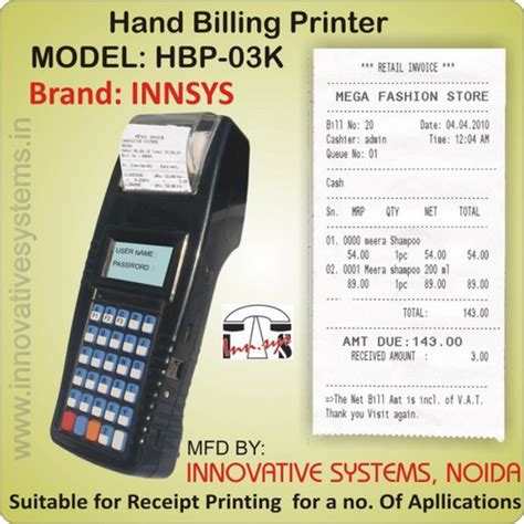Handheld Billing Printer Innovative Systems