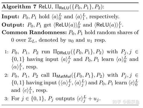 securenn 3 party secure computation for neural network training 知乎