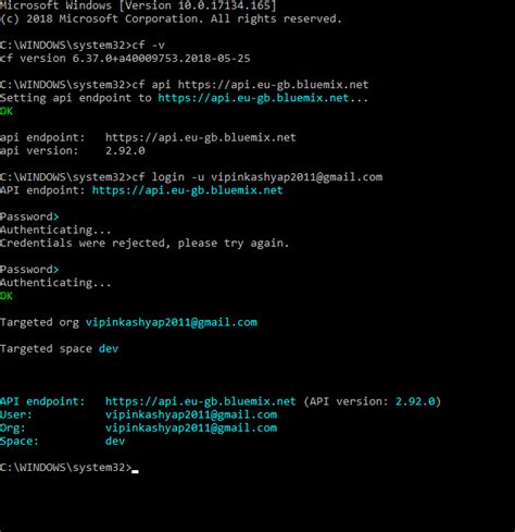 How To Host A Website On IBM Cloud GeeksforGeeks