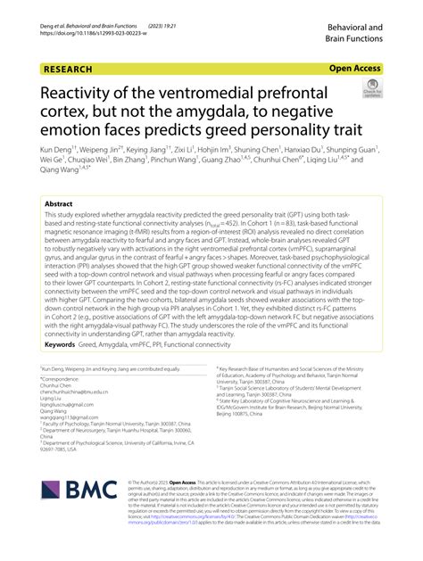 Pdf Reactivity Of The Ventromedial Prefrontal Cortex But Not The Amygdala To Negative