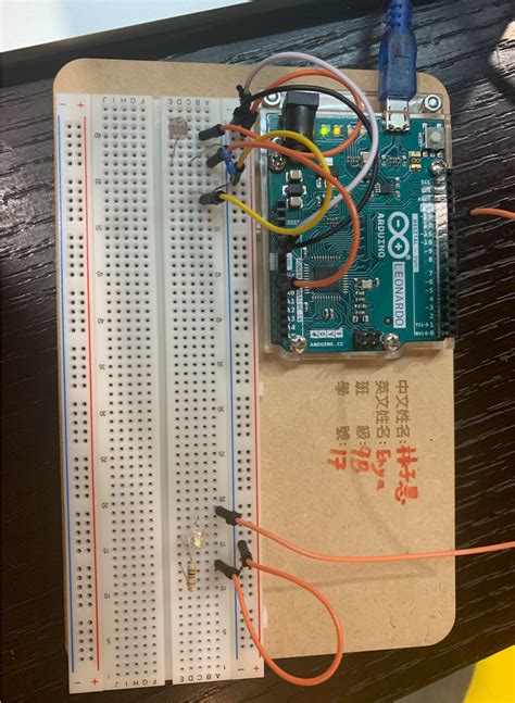 Do Not Enter Arduino Leonardo Led Photo Resistance Reminder Light 5