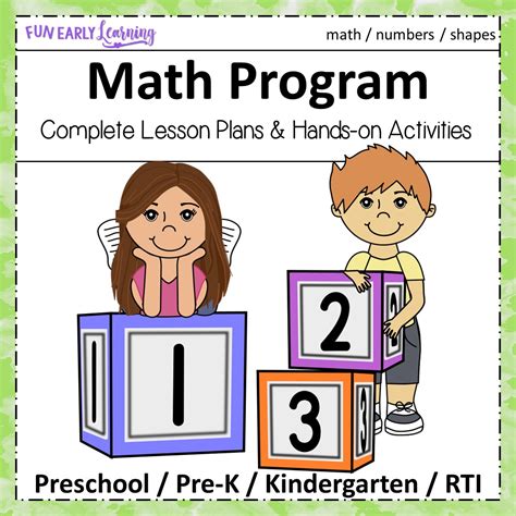 Pre K Math Skills