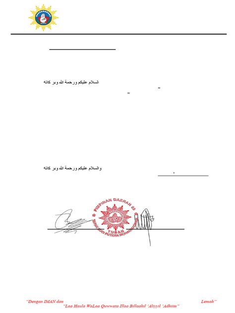 C 016 Permohonan Pt Ass Pdf