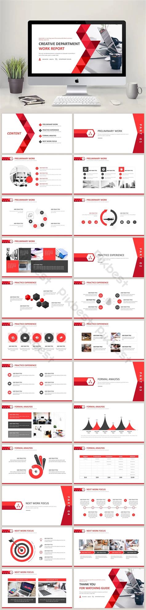 創意三角部門工作報告ppt模板 Pptx Powerpoint範本素材免費下載 Pikbest