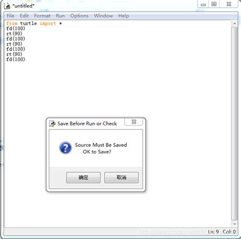 就地取材学turtlenameerror Name Turtle Is Not Defined Csdn博客