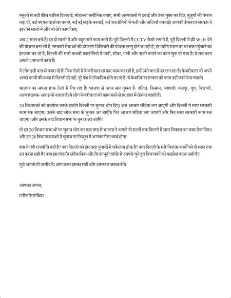 Deepak Wadhwa Wadhwa27 Twitter