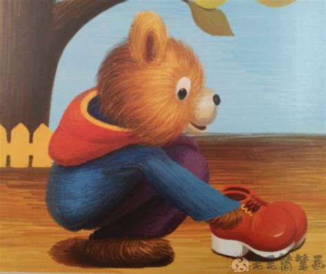 儿童故事 睡前故事 《小熊穿皮鞋》 毛毛简笔画