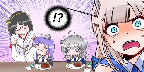 Maryland Kancolle Danbooru