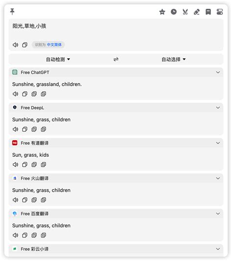 github akl7777777 bob plugin akl chatgpt free translate 免api key