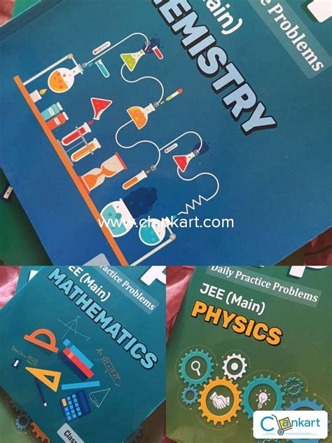 buy dpp phy chem maths book in excellent condition at