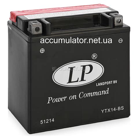 Аккумулятор мото Landport YTX14-BS (ID#1798070251), цена: 2415 ...