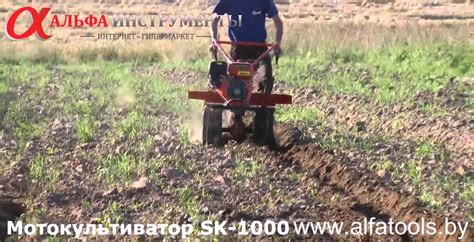 Мотокультиватор SKIPER SK-1000 - YouTube