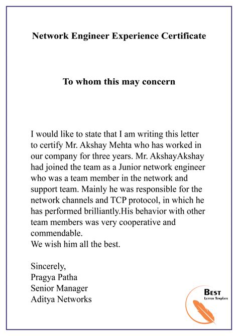 Experience Certificate For Engineer Format Sample And Example