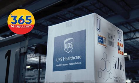 Ups Launches Innovative Temperature Controlled Facility In Hyderabad