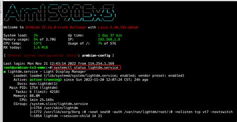 通过armbian config软件列表安装了desktop但重启后没有自动进入图形化桌面 Issue 714 ophub amlogic s9xxx armbian GitHub