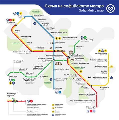 2025年索非亚地铁指南包含详细线路图、车站信息、运营时间表和票价。探索保加利亚首都的高效公共交通系统。 Metro Line Hub