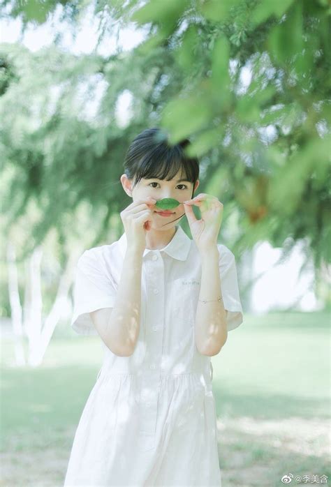 「ji Mei Han」おしゃれまとめの人気アイデア｜pinterest｜aisyahhh 433