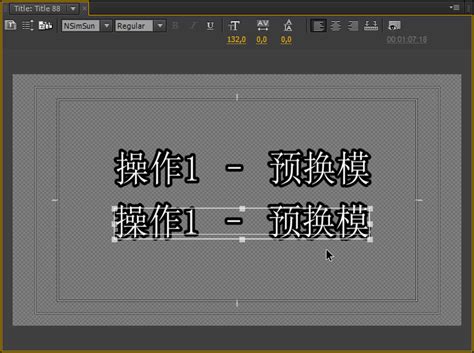 Chinese Characters Not Shown Correctly Adobe Product Community