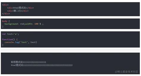 js显示格式化代码并高亮vue中实现代码高亮使用 Highlight js 和 js beautify js 实现代 掘金
