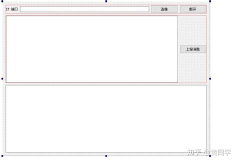 Qt笔记三十六之qwebsocket简单使用2 实现客户端 知乎