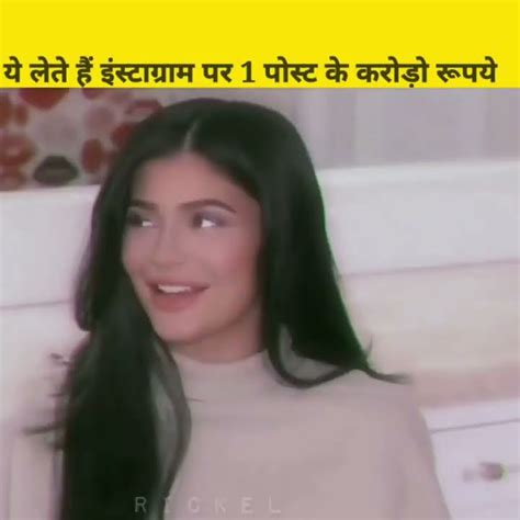 Top 5 Instagram Id Facts Factsinhindi Instagram Youtube