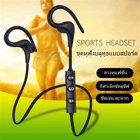 ชุดหูฟังบลูทูธไร้สาย กีฬา Binaural ใช้หูฟังสเตอริโอในหูขนาดเล็กฟังก์ชั่นที่ใช้งาน Shopee Thailand