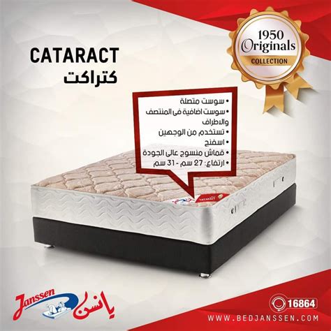 مركز متى تبدأ جلسات العلاج الطبيعى للأطفال المصابين بالشلل الدماغي