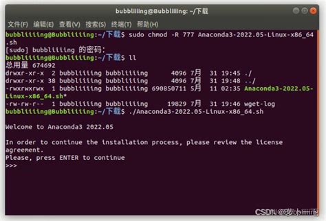 linux服务器配置深度学习环境，看这一篇就够了 linux深度学习 csdn博客