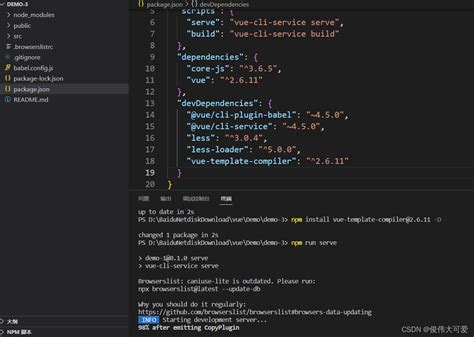 Vue版本问题导致：syntax Error Typeerror Cannot Read Properties Of Undefined Reading ‘parsecomponent