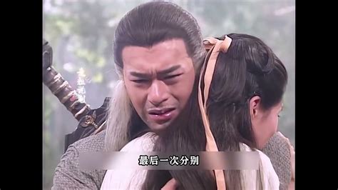 120 杨过小龙女十六年再重逢，高兴的同时谁能理解杨过心中的苦 Youtube