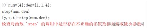 已下好matlab缺少函数包怎么办？ matlab缺少工具包怎么办 csdn博客