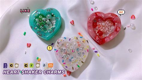 아이스크림 하트쉐이커 만들기 민트 초콜렛칩 레인보우 스프링클 딸기 나이스레진 Youtube