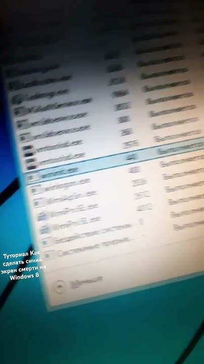 windows 8 youtube