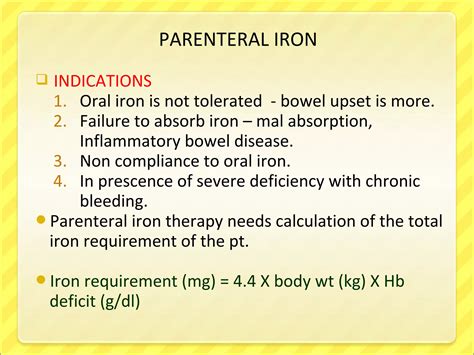 Drugs For Iron Def Anemia Ppt