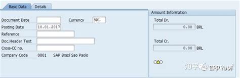 SAP FI课程 3.5 FB50事务代码详解 - 知乎