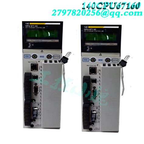 CPU B SCHNEIDER Xiongba Automation
