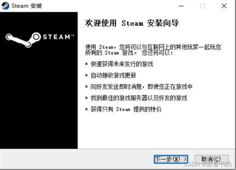 【vr开发】htc Vive开发环境steamvr配置htcvive开发 Csdn博客 【vr开发】htc Vive开发环境steamvr配置htcvive开发 Csdn博客