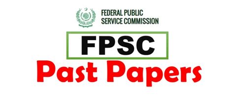 FPSC Past Papers To Download PDF