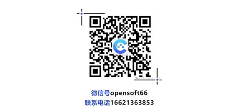 clklog埋点分析系统集成指南 clklog 博客园