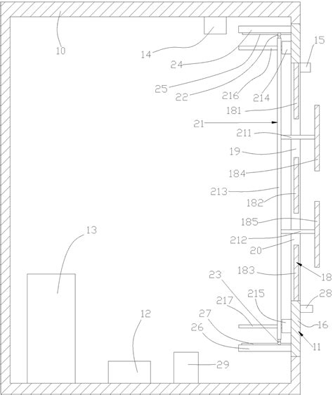 A System For Intelligently Controlling Windows Eureka Patsnap